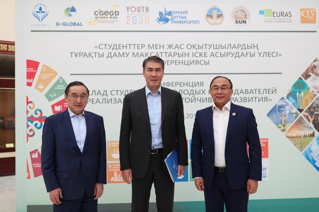 Events 2019 – Euras